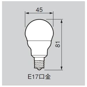 EFA10ED/8-E17-S (東芝)｜40W形｜電球形蛍光灯｜電材堂【公式】