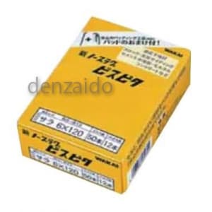 BS612 (若井産業)｜コンクリート用｜金物｜電材堂【公式】