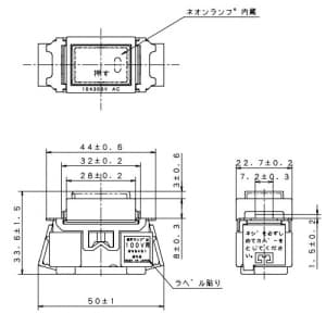 WN5451 (パナソニック)｜押釦｜配線器具｜電材堂【公式】