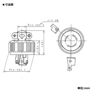 WF6315 (パナソニック)｜コンセント・キャップ｜配線器具｜電材堂【公式】