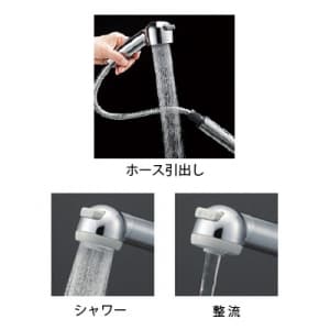 K3761JK-C (三栄水栓製作所)｜混合栓｜管材｜電材堂【公式】