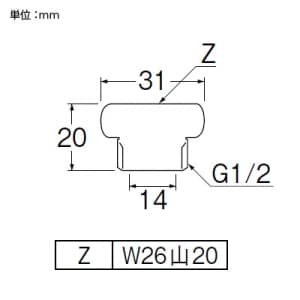 PT25-6 (SANEI)｜シャワー用品｜管材｜電材堂【公式】