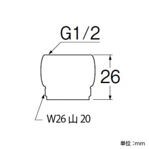 PT35-25S (SANEI)｜水栓部品｜管材｜電材堂【公式】