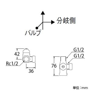 B4121D-R-13 (SANEI)｜バルブ｜管材｜電材堂【公式】
