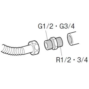 PT20-13 (SANEI)｜配管用品｜管材｜電材堂【公式】