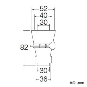 PH62-87S (SANEI)｜キッチン用品｜管材｜電材堂【公式】