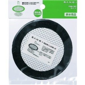 PH95-100 (SANEI)｜バス・空調用品｜管材｜電材堂【公式】