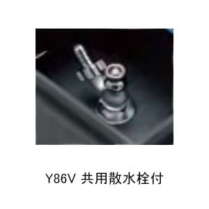 R81-91S-B (SANEI)｜ガーデニング｜管材｜電材堂【公式】