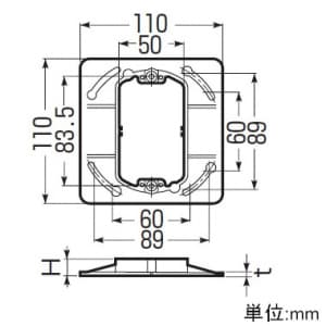 OF-12P-F_10set (未来工業)｜未来工業製｜電気配管｜電材堂【公式】