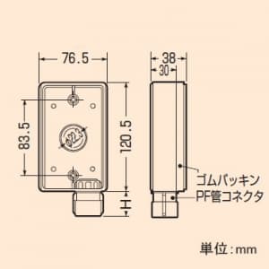 SBR-B14FT (未来工業)｜未来工業製｜電気配管｜電材堂【公式】