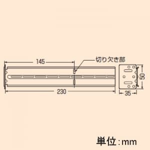 KGP-230_10set (未来工業)｜未来工業製｜電気配管｜電材堂【公式】
