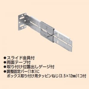 KGP-188EZ_10set (未来工業)｜未来工業製｜電気配管｜電材堂【公式】