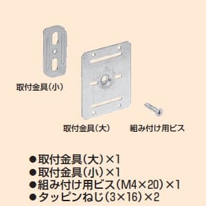 KGP-50TK_10set (未来工業)｜未来工業製｜電気配管｜電材堂【公式】