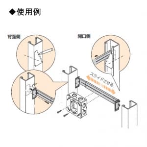 KGP-450_10set (未来工業)｜未来工業製｜電気配管｜電材堂【公式】