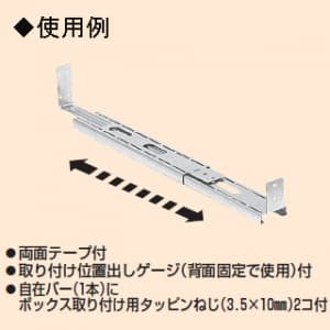 KGP-450U_10set (未来工業)｜未来工業製｜電気配管｜電材堂【公式】
