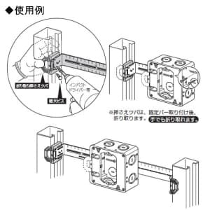 KGP-KMA45_10set (未来工業)｜未来工業製｜電気配管｜電材堂【公式】