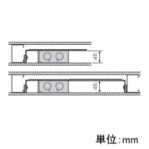 KGP-KMA45W_10set (未来工業)｜未来工業製｜電気配管｜電材堂【公式】