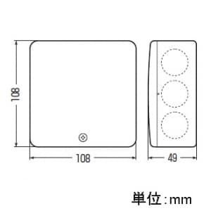 PVK-AFNJ (未来工業)｜ボックス類｜電気配管｜電材堂【公式】