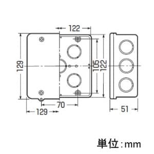PVK-ALNJ (未来工業)｜ボックス類｜電気配管｜電材堂【公式】