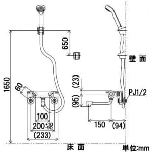 KF800TMB (KVK)｜浴室用水栓｜管材｜電材堂【公式】