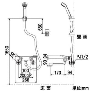 KF880TS2 (KVK)｜浴室用水栓｜管材｜電材堂【公式】