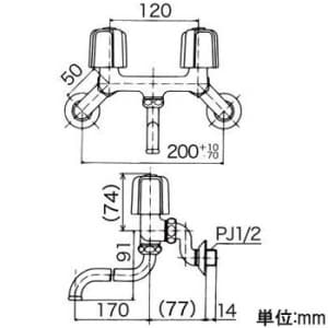 KM13N2 (KVK)｜浴室用水栓｜管材｜電材堂【公式】