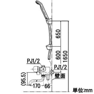 KF63 (KVK)｜浴室用水栓｜管材｜電材堂【公式】