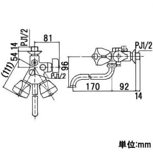 KM50NC (KVK)｜浴室用水栓｜管材｜電材堂【公式】
