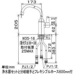 K335G (KVK)｜キッチン用水栓｜管材｜電材堂【公式】