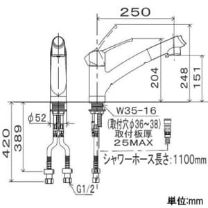 KM5021T (KVK)｜キッチン用水栓｜管材｜電材堂【公式】