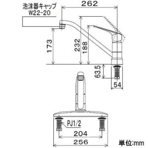 KM5091T (KVK)｜キッチン用水栓｜管材｜電材堂【公式】