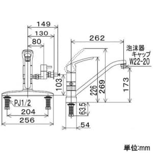 KM5091TTU (KVK)｜キッチン用水栓｜管材｜電材堂【公式】
