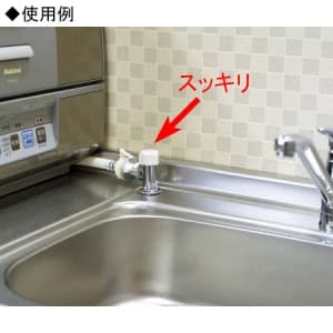 LK152CPG (KVK)｜給水栓｜管材｜電材堂【公式】