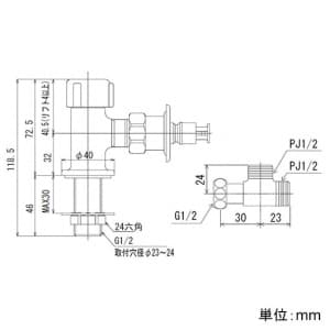 LK152CPG (KVK)｜給水栓｜管材｜電材堂【公式】