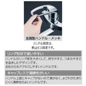 KM5000THS (KVK)｜キッチン用水栓｜管材｜電材堂【公式】