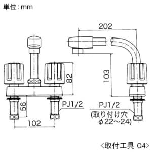 KM17G (KVK)｜キッチン用水栓｜管材｜電材堂【公式】
