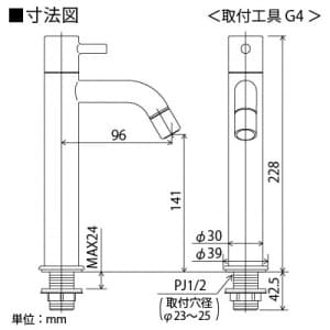 LFK612-112 (KVK)｜給水栓｜管材｜電材堂【公式】