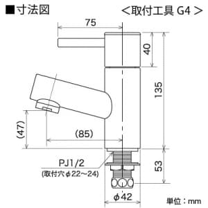 K550 (KVK)｜給水栓｜管材｜電材堂【公式】