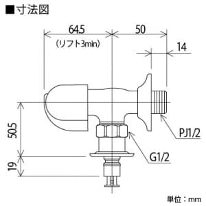 K115CP2 (KVK)｜洗面用水栓｜管材｜電材堂【公式】