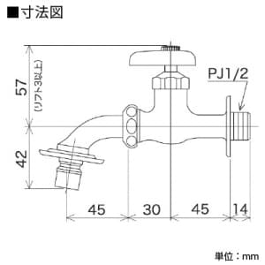K34BN (KVK)｜洗面用水栓｜管材｜電材堂【公式】