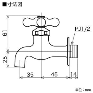 K1C (KVK)｜給水栓｜管材｜電材堂【公式】
