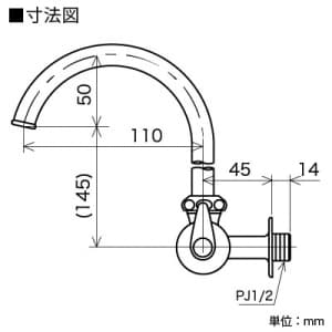 K10SSE (KVK)｜給水栓｜管材｜電材堂【公式】