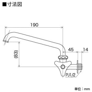 K10Dコテイコマシヨウ (KVK)｜給水栓｜管材｜電材堂【公式】