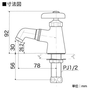 K13 (KVK)｜給水栓｜管材｜電材堂【公式】