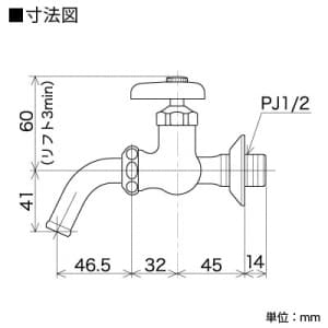 K112 (KVK)｜給水栓｜管材｜電材堂【公式】