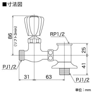 K19SU4 (KVK)｜給水栓｜管材｜電材堂【公式】