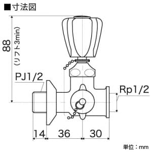 K20W (KVK)｜給水栓｜管材｜電材堂【公式】