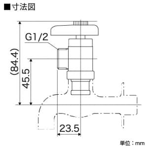 Z609 (KVK)｜給水栓｜管材｜電材堂【公式】
