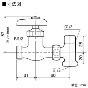 K19NU4 (KVK)｜給水栓｜管材｜電材堂【公式】