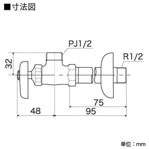 K6-P2 (KVK)｜給水栓｜管材｜電材堂【公式】